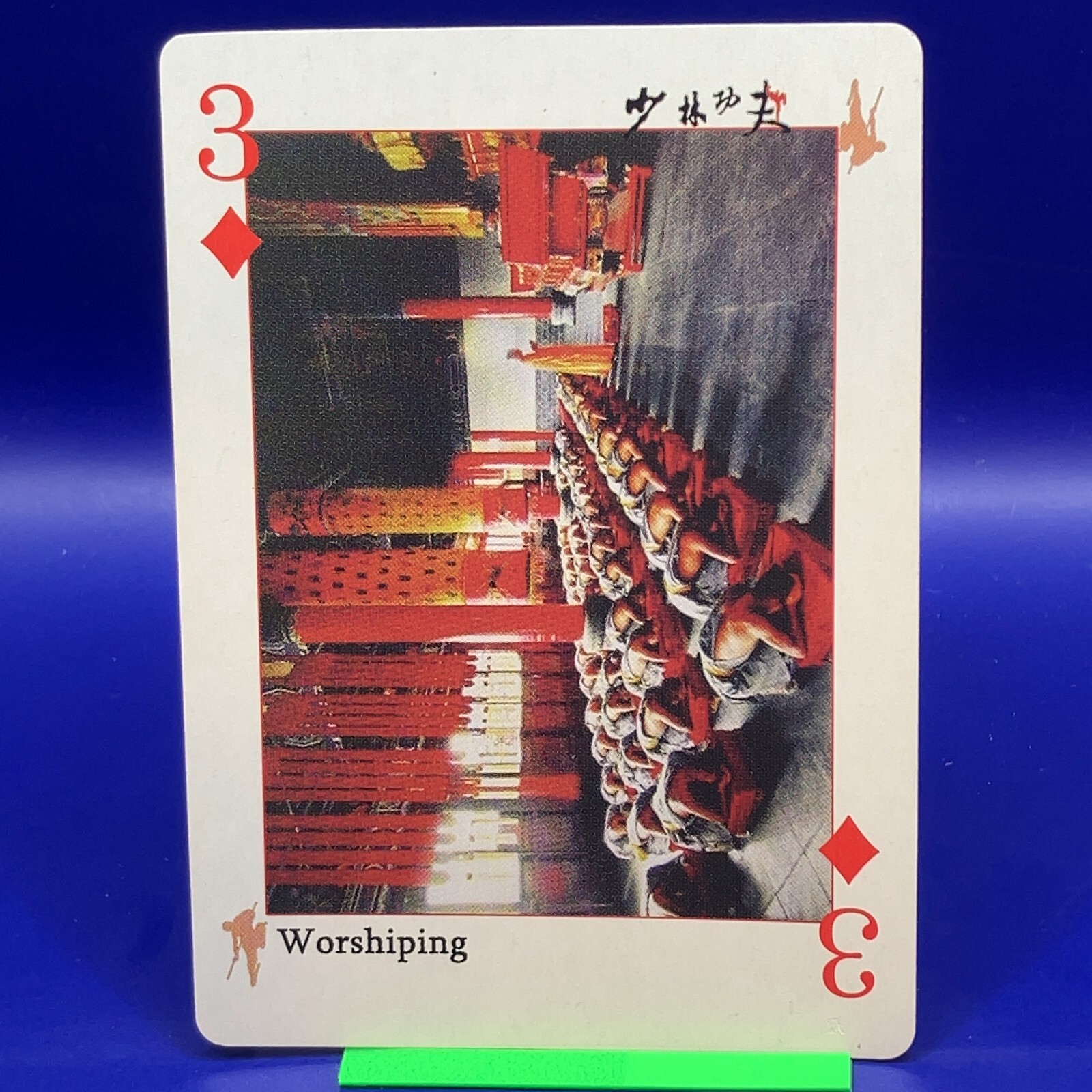 Kung-Fu Card Chinese Shaolin Kung Fu Playing Cards Shao-Lin #Diamond 3 ...