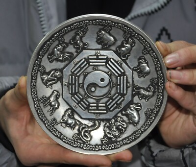 5" China Tibetan silver zodiac Feng shui gossip tray Pallets Dish plate ...