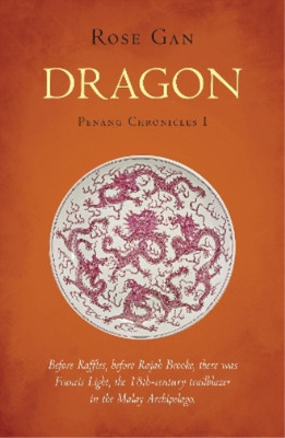 Rose Gan Dragon (Poche) Penang Chronicles | eBay