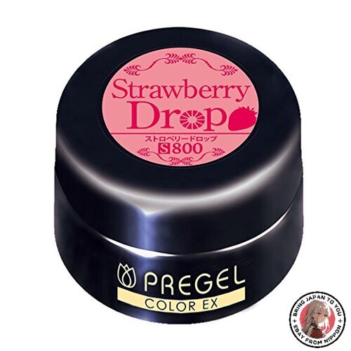 NEW Prigel Gel Nail Color EX Grape Drop 806 4580331242202| eBay