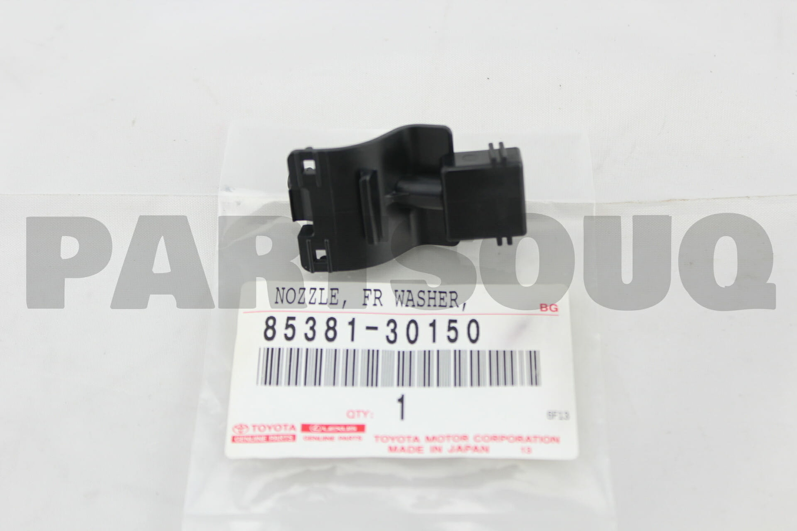8538130150 Genuine Toyota NOZZLE SUB-ASSY, WASHER 85381-30150 | eBay
