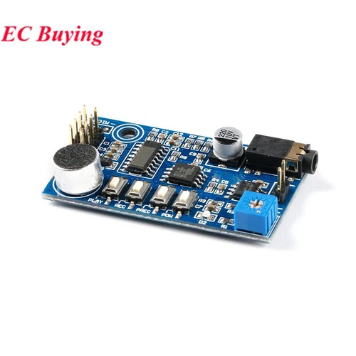 2PCS YS-SR1 Sound Voice Recording Module Pair Public Playback ...