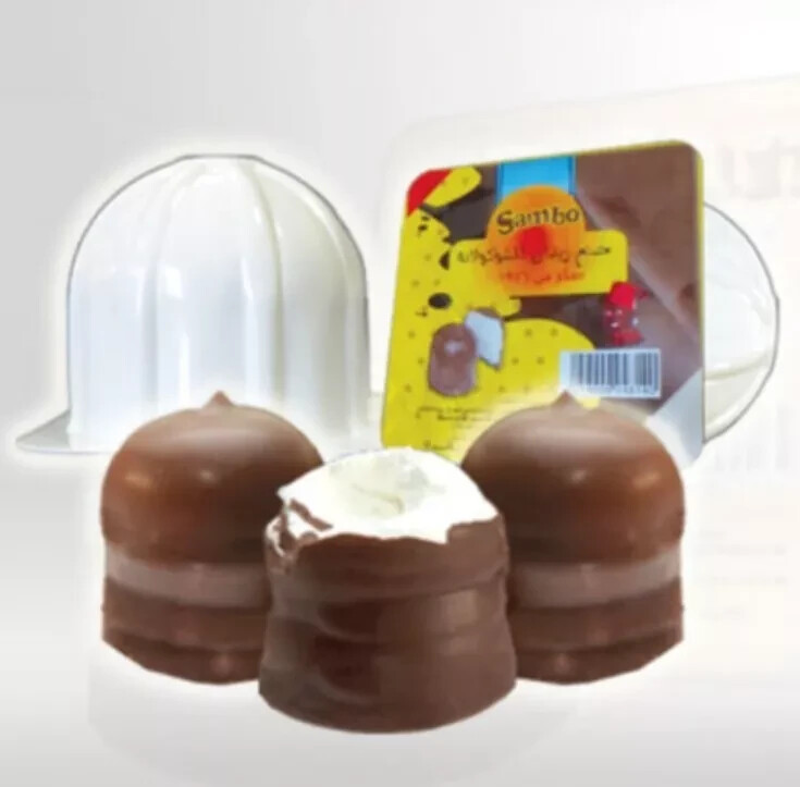 Ras Abed biscuits covers with chocolate 20 pcs pack sweets cookies راس ...