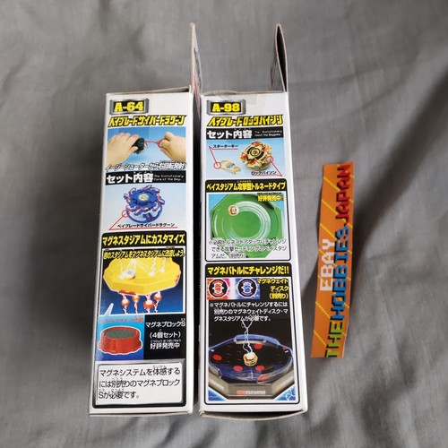 A-64 Cyber Dragoon A-98 Rock Bison - Beyblade V-Force G-Revolution Kane ...