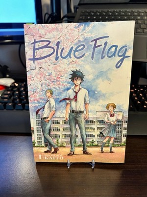 Blue Flag Volume 1 9781974713011 | eBay