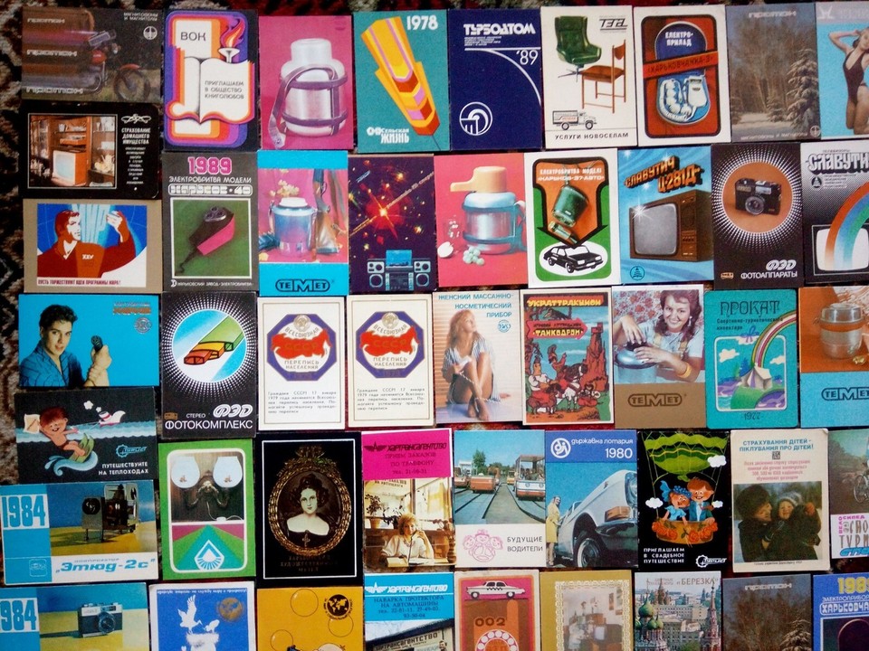 Vintage pocket calendars 70-90s USSR advertising and slogans | eBay