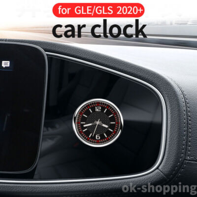 Car Clock Quartz Watch Cover Trim for Mercedes Benz GLE W167 C167 GLS63 ...