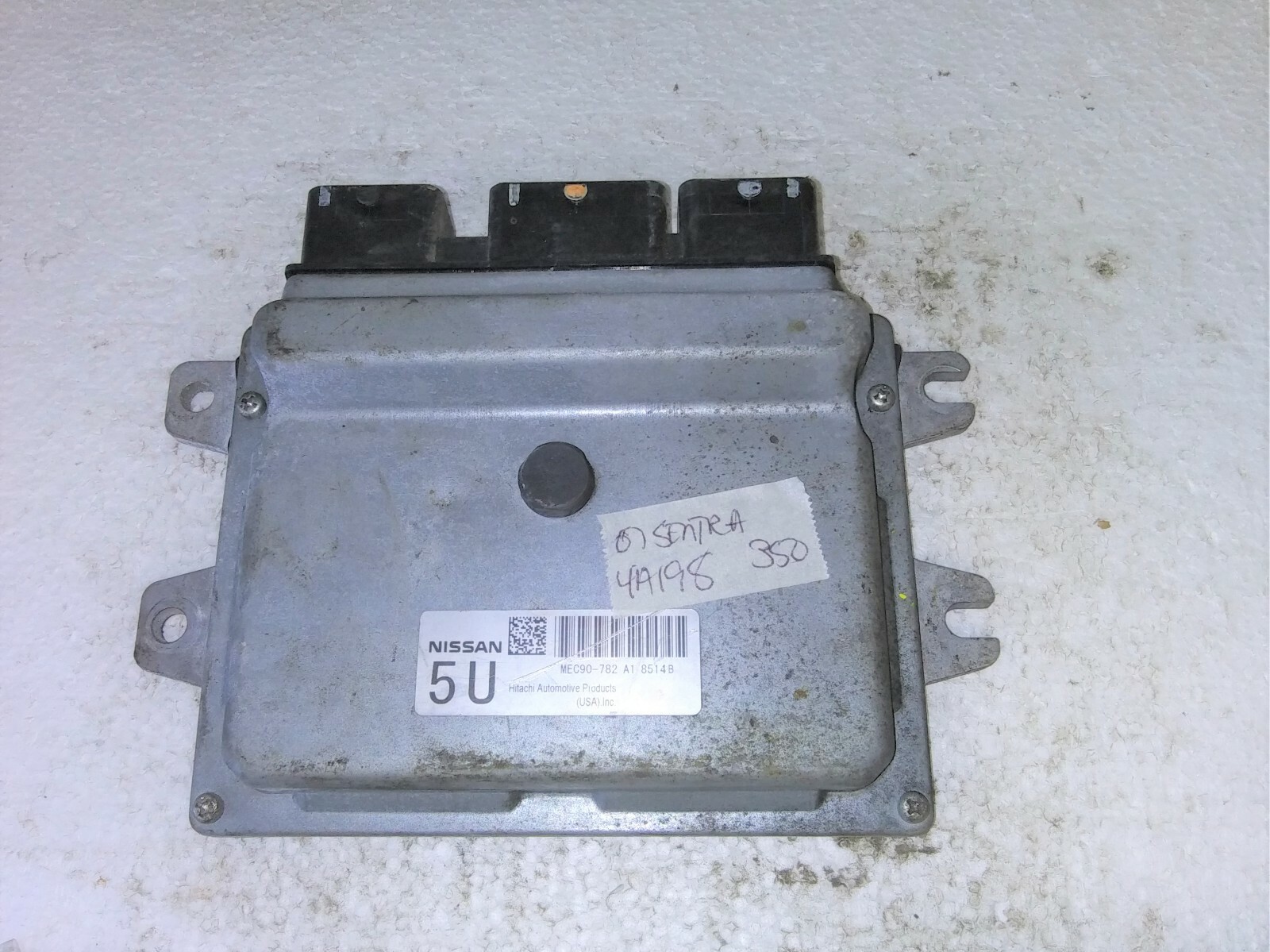 2007 Nissan Sentra ecm ecu computer MEC90-782 | eBay