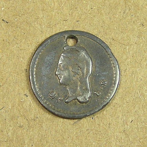 Mexico 1/4 Real Silver Coin, 19th Century, Combined Shipping | eBay