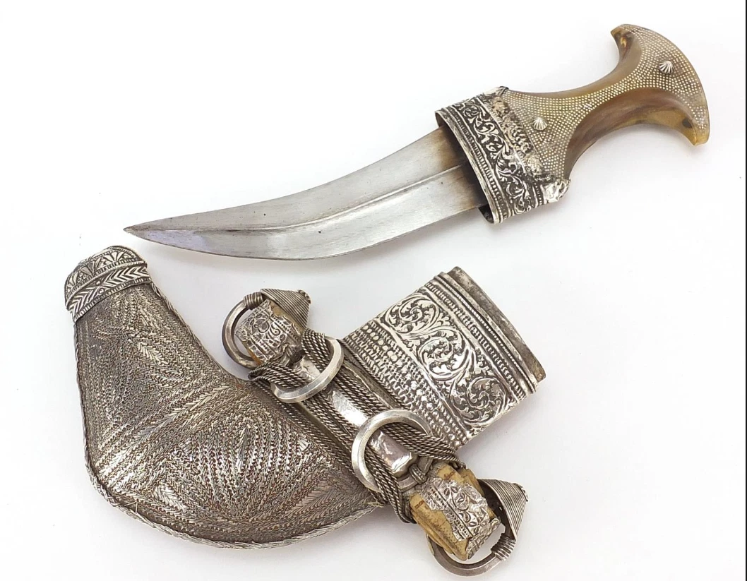 Cuchillo Khanjar