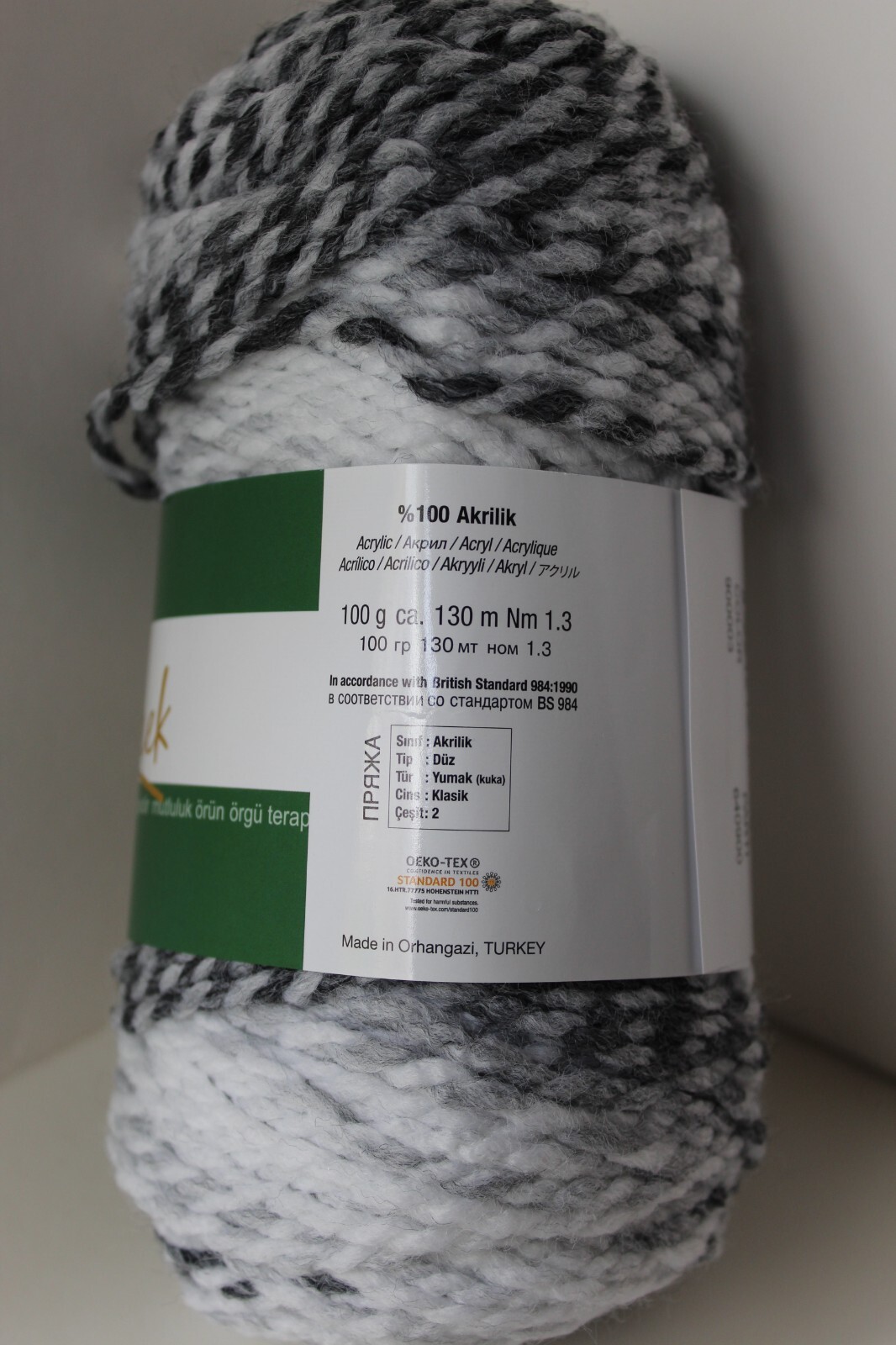 Twist Yarn - self patterning- sold per skein- 4 colors- Bulky 5 | eBay