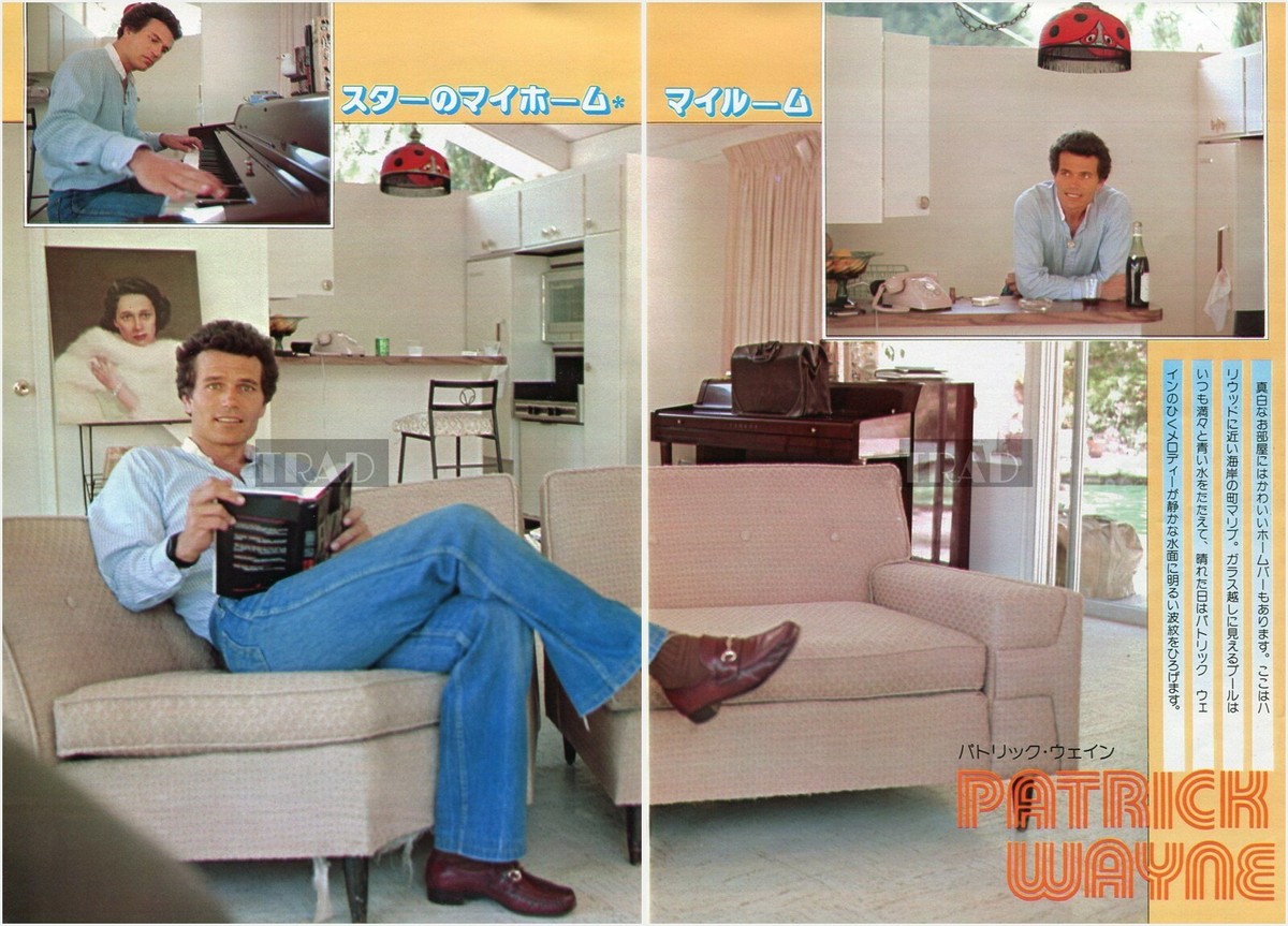 Patrick Wayne Home