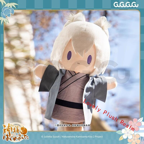 Official Kamisama Love Kiss Nanami Tomoe Plush Doll Hand Puppet Funny ...