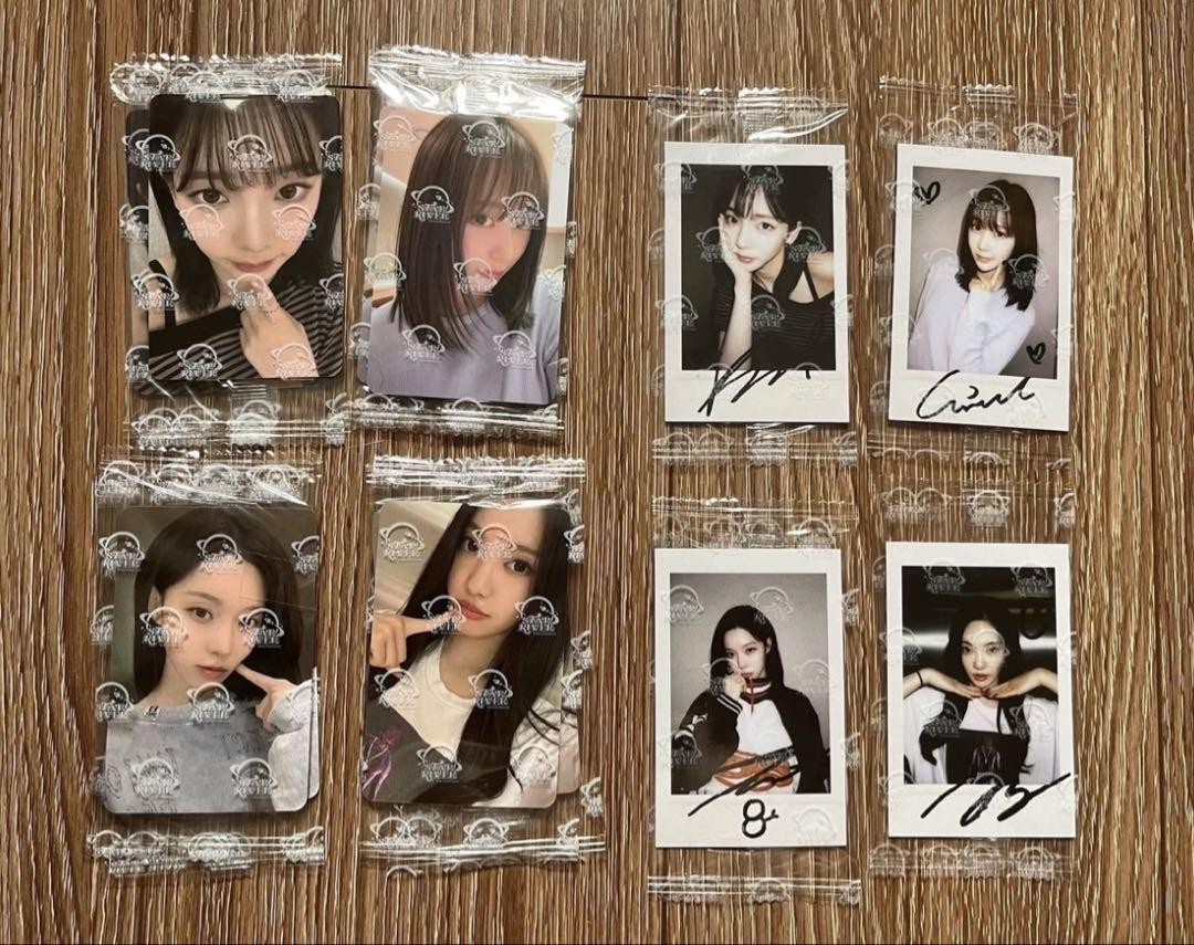 aespa dirty work starriver 1.0Photo Card Set of 8 Cards | eBay