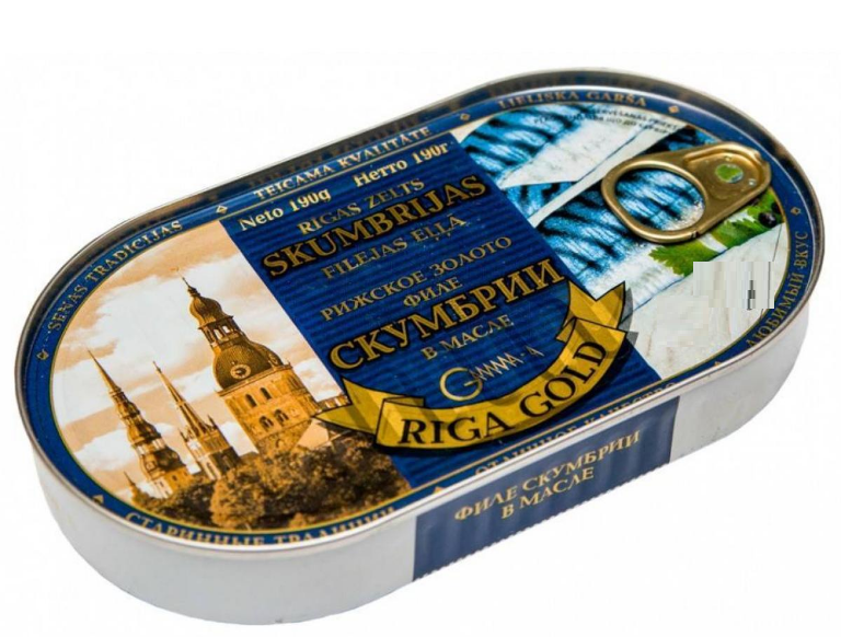 10 PACK - Atlantic Mackerel Fillet in Oil GAMMA Riga Gold 190g Made in ...