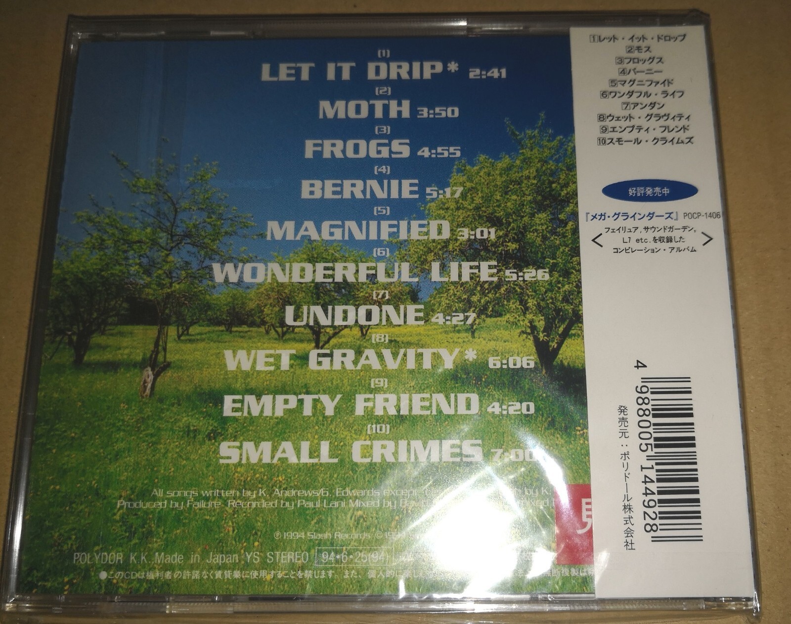 Failure ‎– Magnified CD Japan POCD-1142 Promo NEW Sealed RARE | eBay