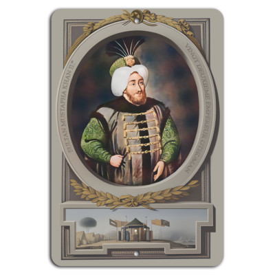 Honoring Sultan Mustafa II: Ottoman Majesty | eBay