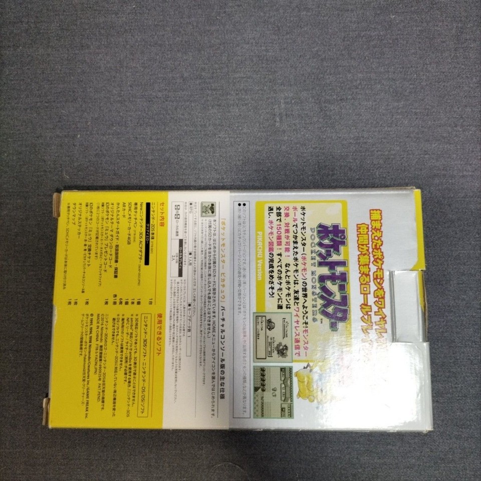 Nintendo 2DS Pokemon Yellow Pikachu Limited Edition Console Game Japan ...