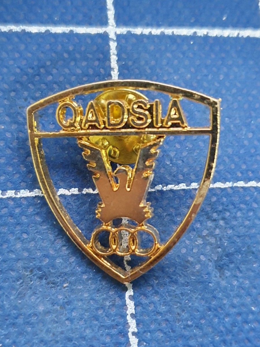 Qadsia Logo A New Agreement To Provide Qadsia Sports Club (Futsal