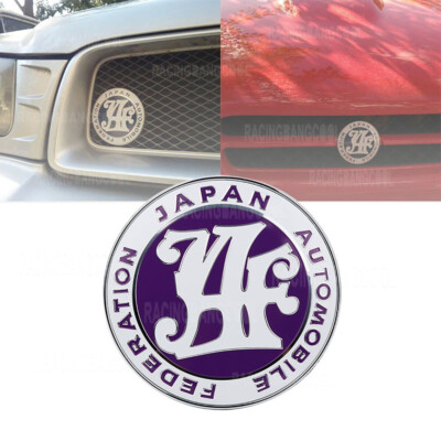 JAF Purple Universal Japan Automobile Federation Badge Sticker Emblem ...