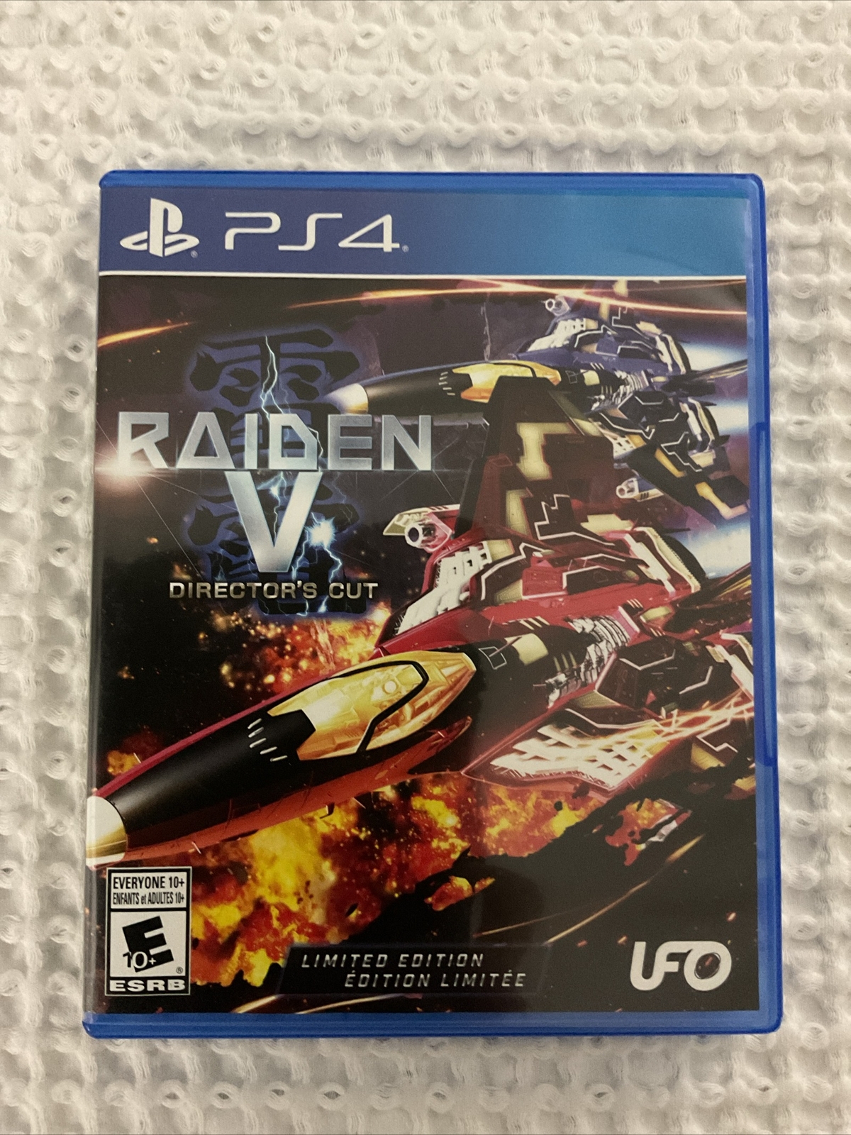 Raiden V Director's Cut Limited Edition (Playstation 4) PS4 ...