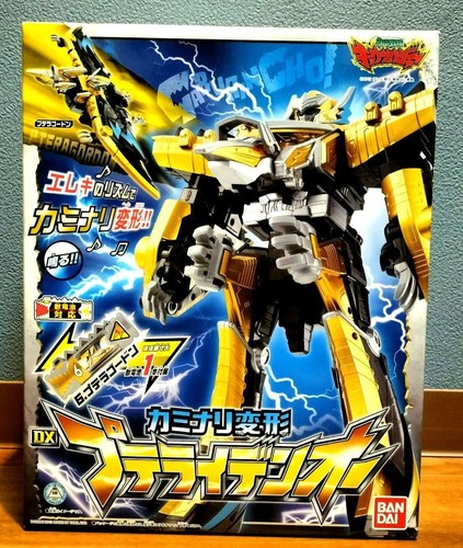 Jyuden Sentai Kyoryuger Kaminari Transform Dx Aerodactyl Idenoo Bandai ...