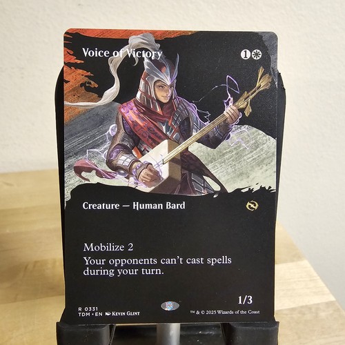 MTG Tarkir: Dragonstorm Voice of Victory Borderless Regular #0331 NM | eBay