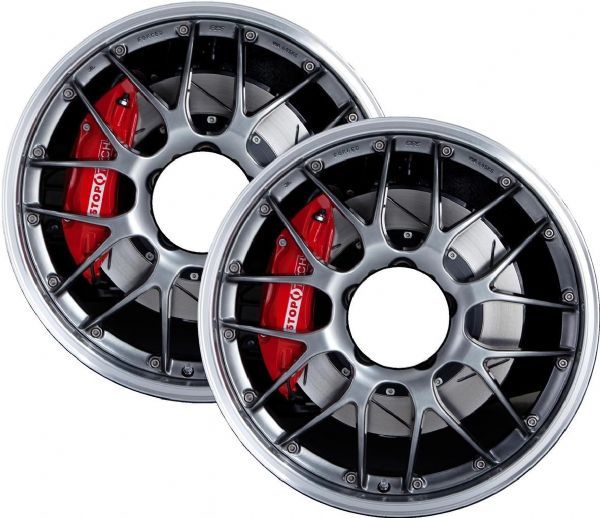 Wheelchair PLASTIC SPOKE GUARDS Chrome wheel design Personalised name ...