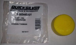 Mercruiser OEM Trim Pump Reservoir Oil Cap 36 - 865448A01 Fast Shipping ...