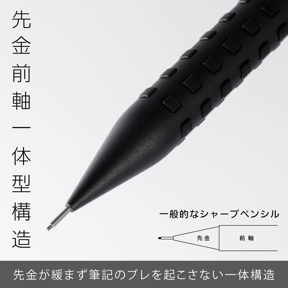 Pentel Sharp Pen Smash 0.5mm Black Package XQ1005-1N | eBay