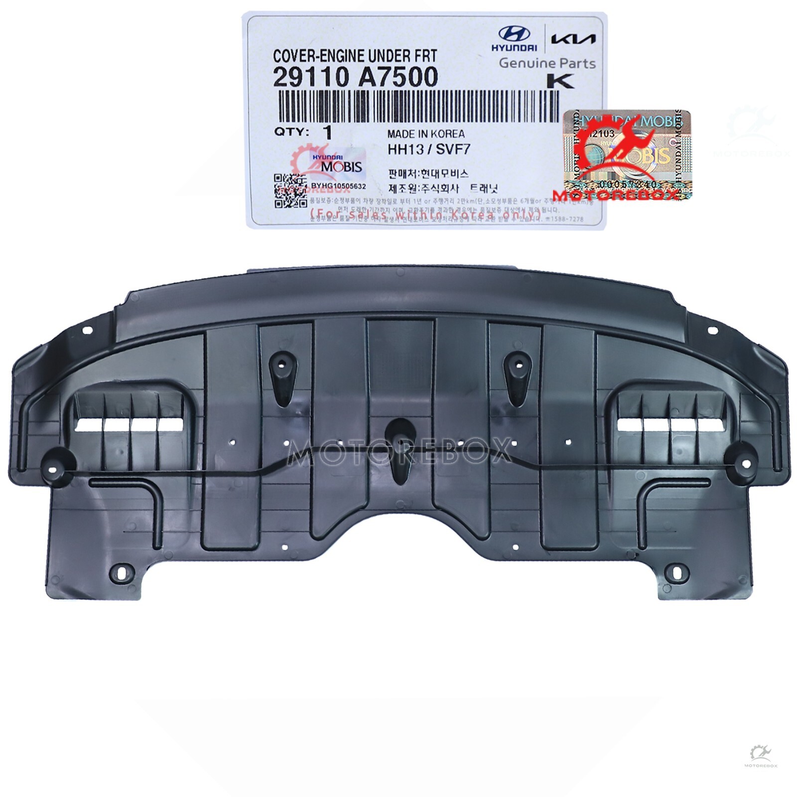 Genuine Engine Splash Shield Front for 2017-2018 Kia Forte5 29110A7500 ...