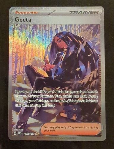 🔥Pokemon SV Obsidian Flames Geeta Special Illustration Rare card 226 ...