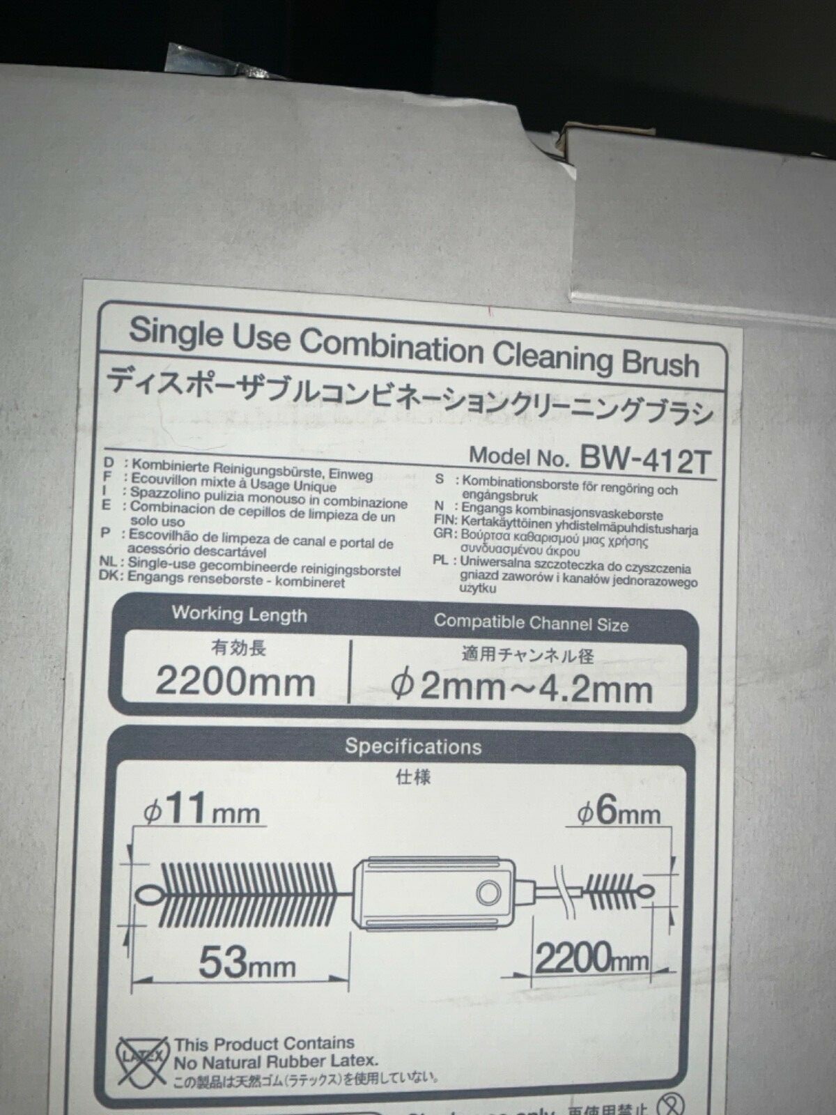 Olympus Single Use Combination Cleaning Brush (BW412T) for sale online ...