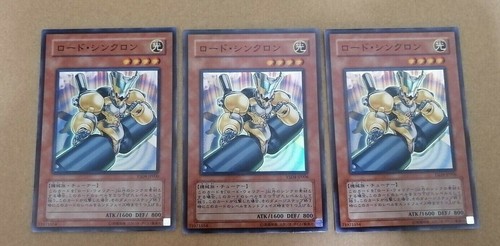 Yugioh OCG TCG All Foil Road Synchron Super bulk Japanese Sa11 | eBay