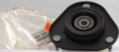 48609-12500 Toyota Support sub-assy, front suspension, rh 4860912500 ...
