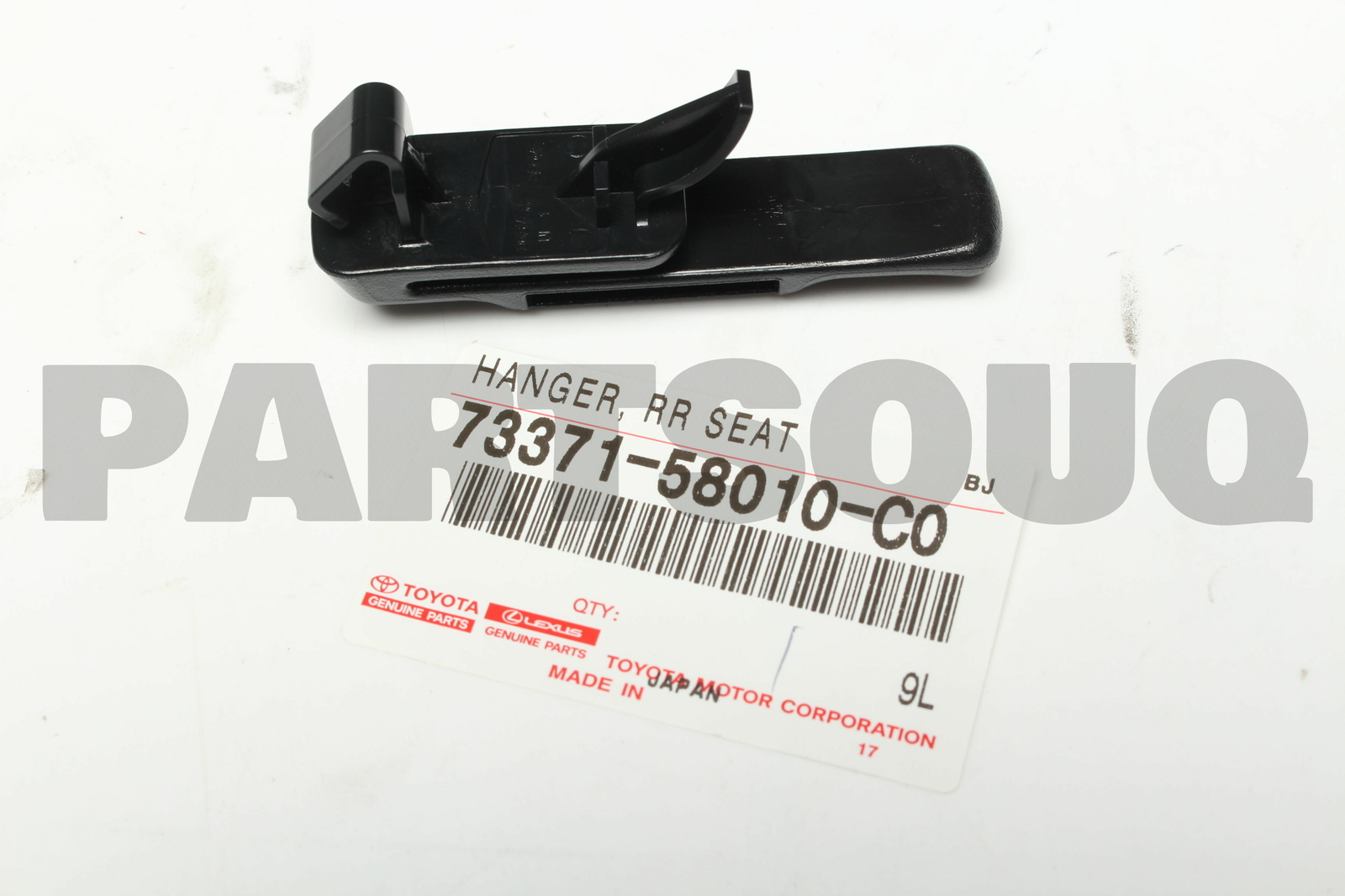 7337158010C0 Genuine Toyota HANGER, REAR SEAT SHOULDER BELT, RH/LH | eBay
