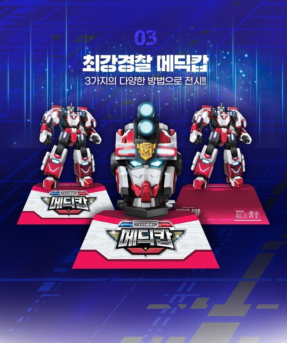 Miniforce Super Cops MEDIC COP White Rescue Police Transforming Robot ...