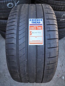 Rare Tires | eBay Stores