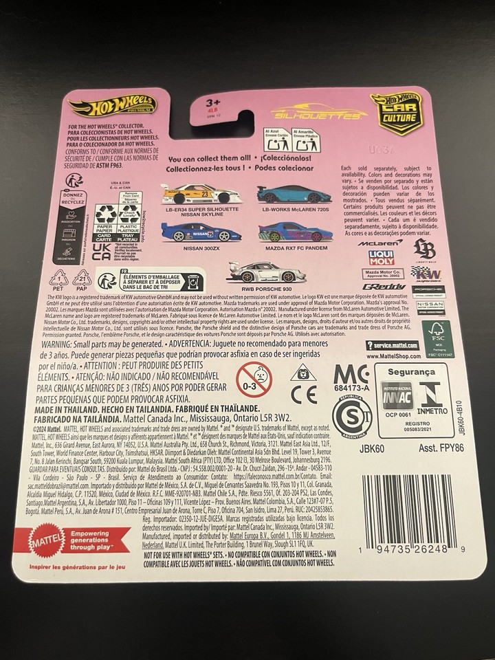 Hot Wheels Silhouettes Premium Collete Davis Mazda RX7 Pandem 1:64 ...