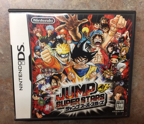 JUMP Super Stars DS Complete Japan Import *USA SELLER* Authentic * | eBay