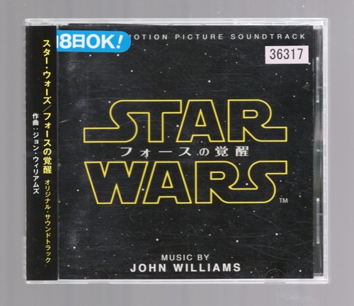 STAR WARS THE FORCE AWAKENS [CD] John Williams [with OBI] soundtrack | eBay