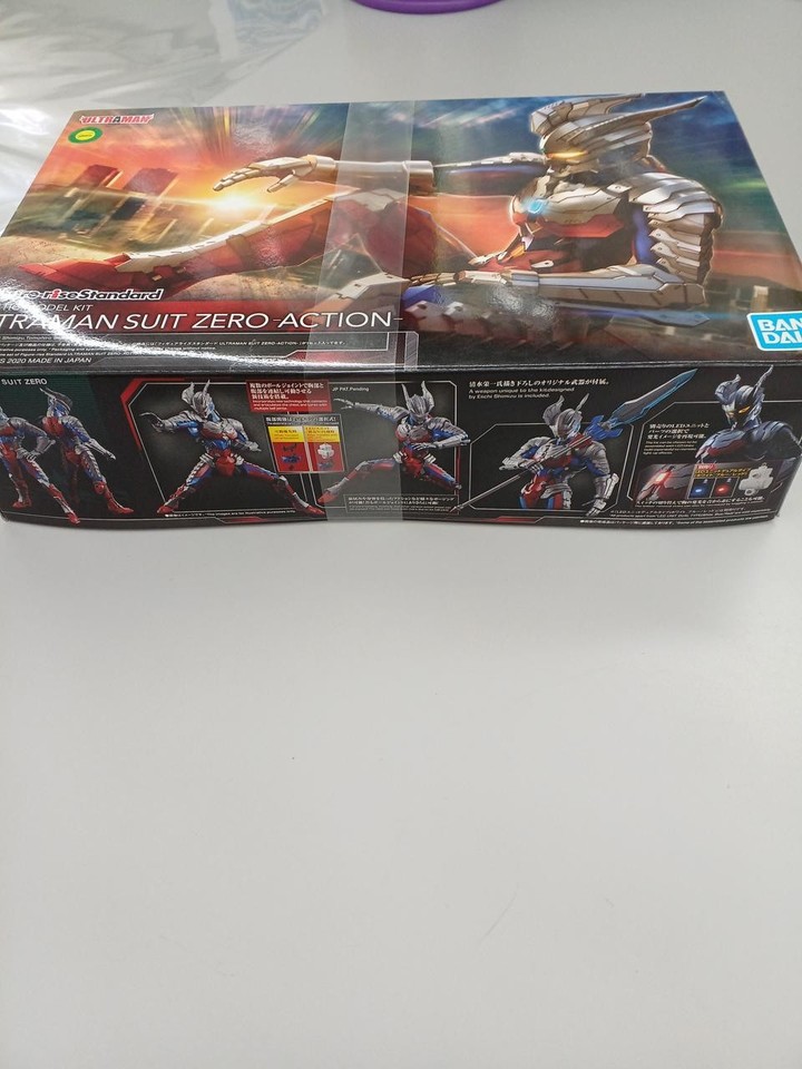 Bandai Ultraman Suit Zero Ultraman plastic model | eBay UK