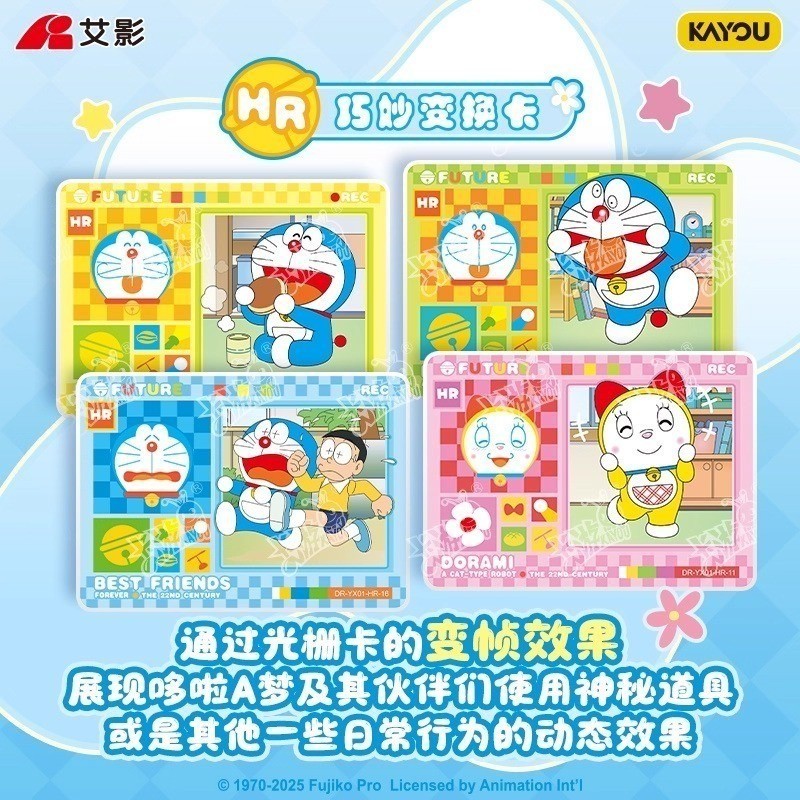 2025 Kayou Doraemon Anime Collection Trading Cards CCG Booster Box Gift ...