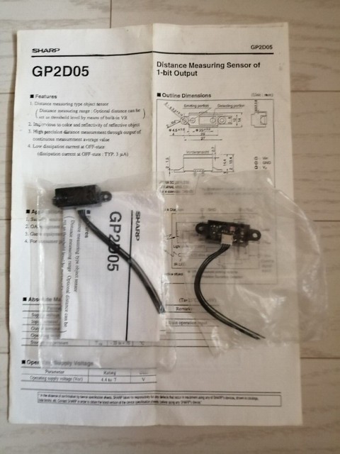 Pololu Carrier With Sharp Gp2y0d805z0f digital Distance Sensor 5cm 1132 ...