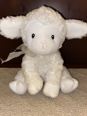 Gund Lamb