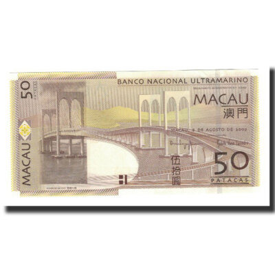 [#590276] Banconote, Macau, 50 Patacas, KM:81b, 2009-08-08, FDS | eBay
