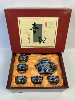 Asian Ten Ren Ceramic Tea Pot & Cups Set. 7 pcs. New In Box Beautiful ...