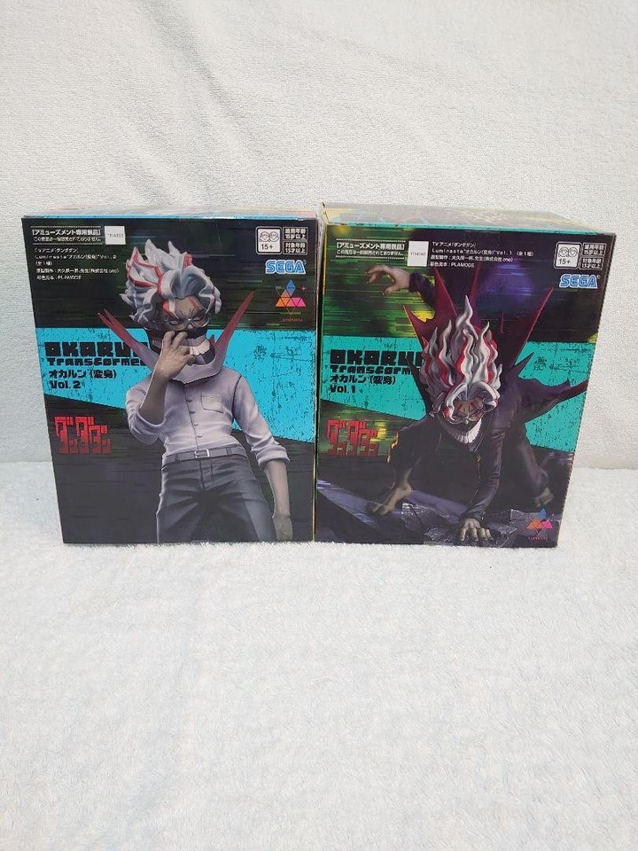 Dandadan Okurun Transformation Figure Set Vol 1 and 2 Unopened ...