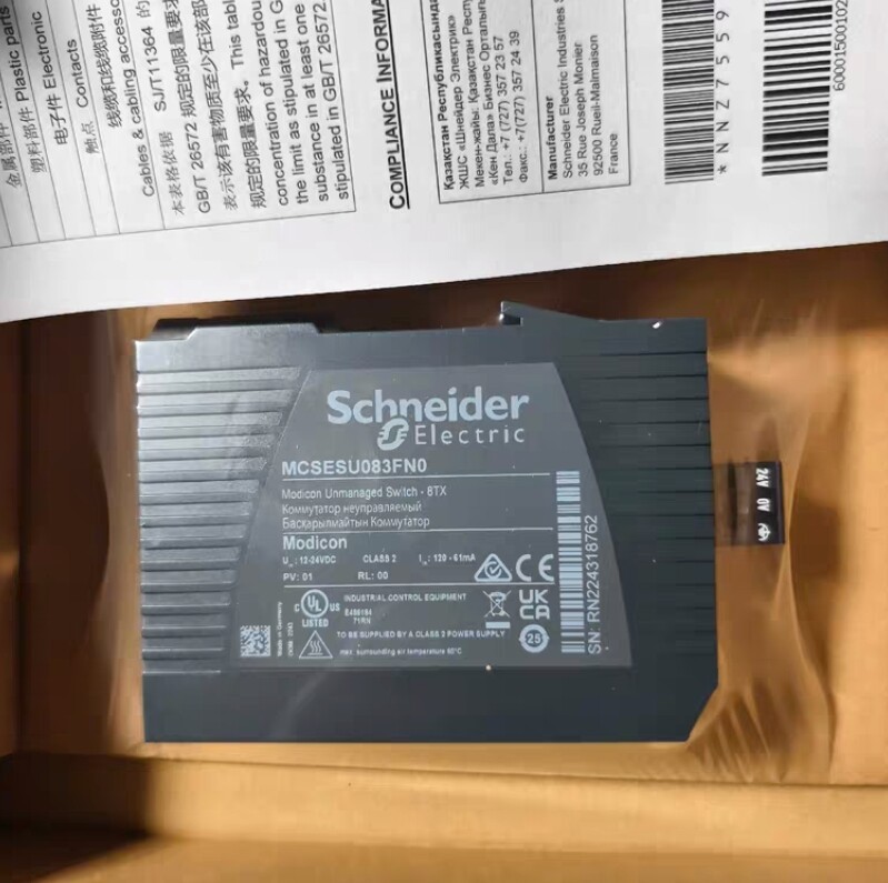 Schneider MCSESU083FN0 //// Schneider MCSESU083FN0 ////Schneider ...