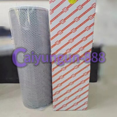 1Pcs New Hydraulic Filter Element STZX2-800*10 STZX2-800x10 | eBay
